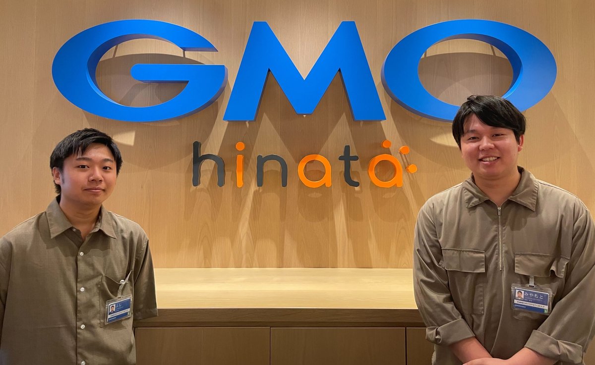 AI活用で業務改善！～GMO NIKKOに新設されたクリエイティブAI部門のお仕事をご紹介～｜GMO NIKKO宮崎オフィス[公式note]