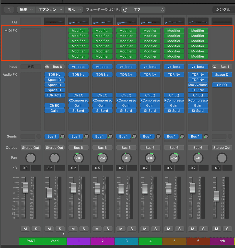 #6 「いろはうた」制作ノート（Logic+V5エディタでの使用例）｜tamachang@tama-music