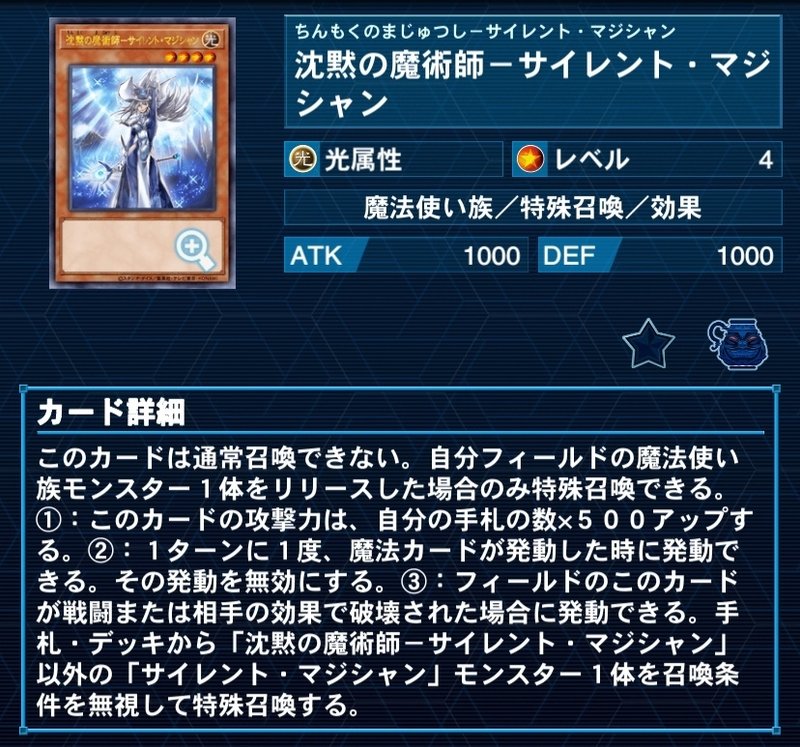 【遊戯王】そのドロー、致死量につき。 「Fatal Draw, Lethal Dose」【デッキ紹介】｜ド近眼宮殿