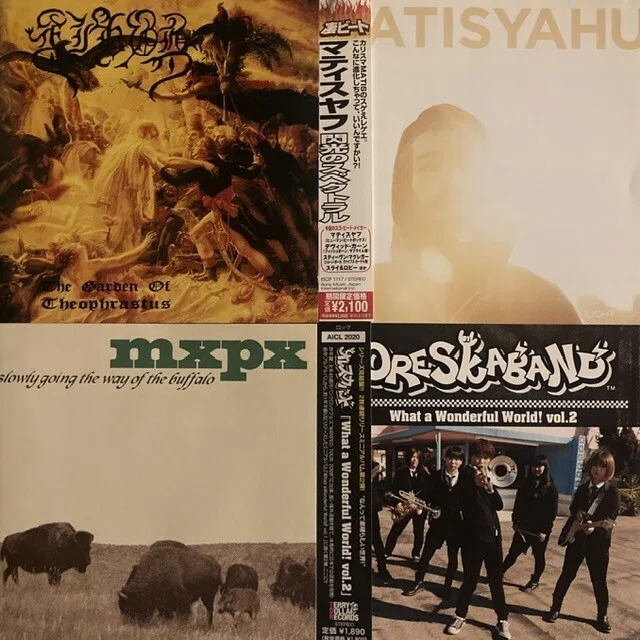 SEQUIM vagarious vagabondage/HiYT｜MARBLE RECORDS
