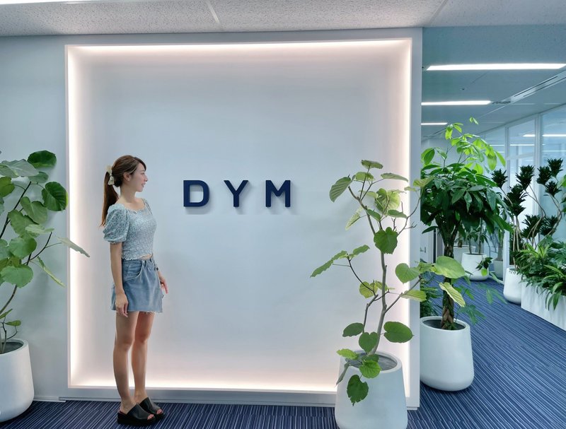 「株式会社DYM」社員に聞いたDYMで働く推しポイント5選！｜𝐑𝐞𝐜𝐚𝐥 (りかる)