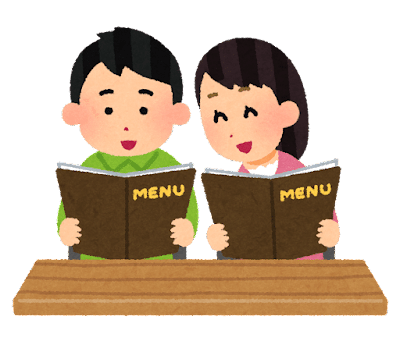 COCTRPGアーカイブ等感想187｜ゆえ