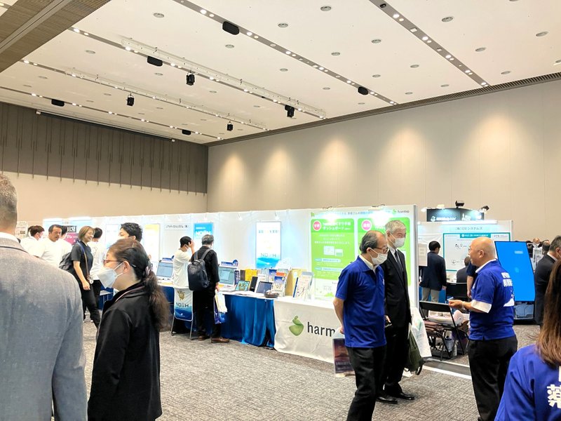【イベント】第82回九州山口薬学大会にてharmoがブース出展しました｜harmo株式会社