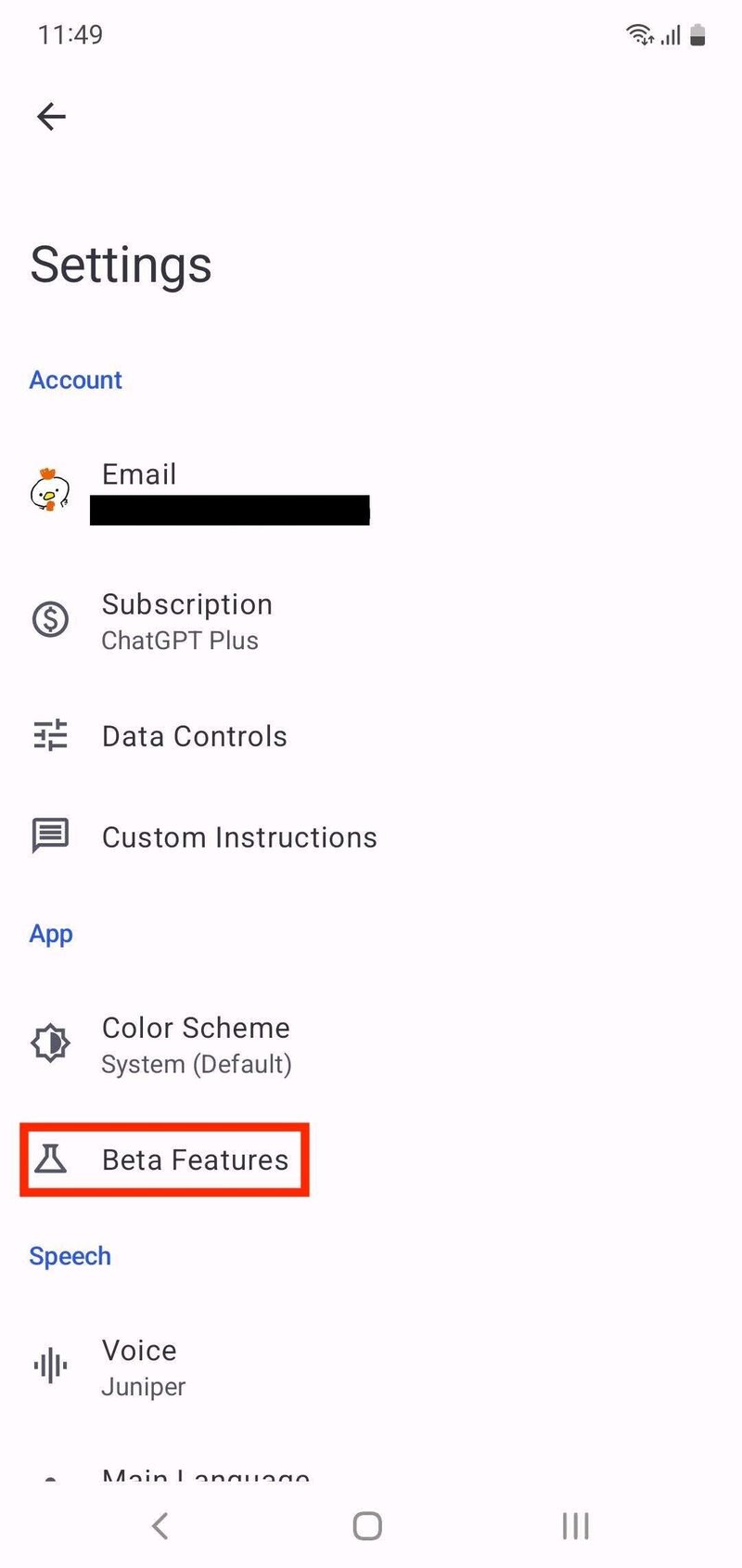 ChatGPTが喋る！”Voice conversations”の使い方・設定方法｜VERSAROC