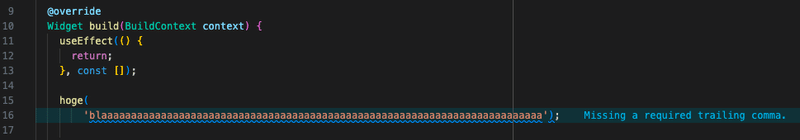 Dart の custom_lint 入門｜jig.jp engineers