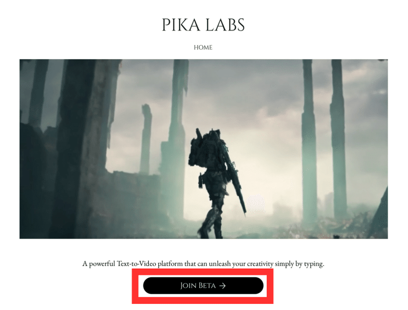 【誰でも動画制作が可能に】無料で使えるAI”Pika Labs”の使い方｜あんな