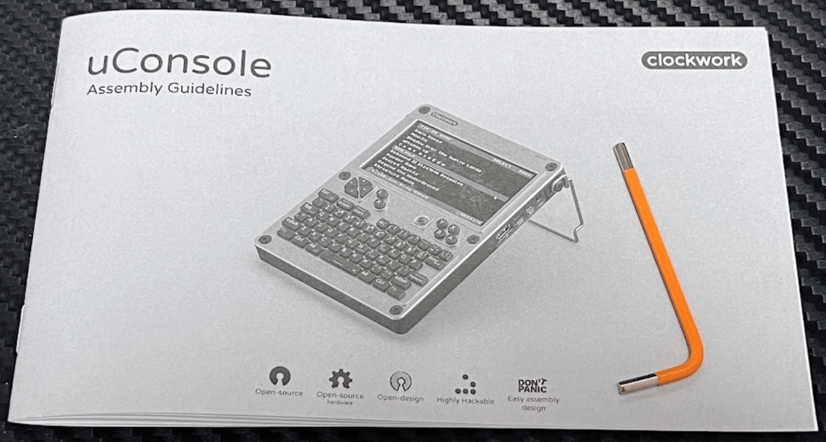 uConsole(R01)が来たよ！！｜神楽坂らせん