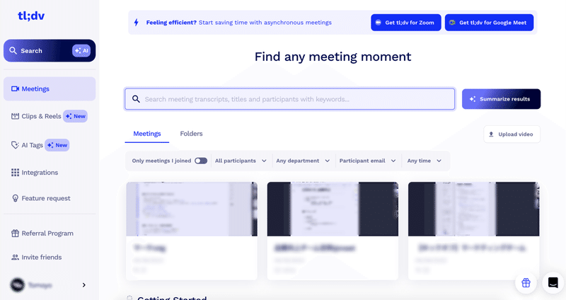 四角でも丸でもない形！Squircleを取り入れたUI考察｜tomoyo