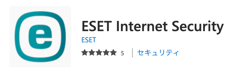 四角でも丸でもない形！Squircleを取り入れたUI考察｜tomoyo