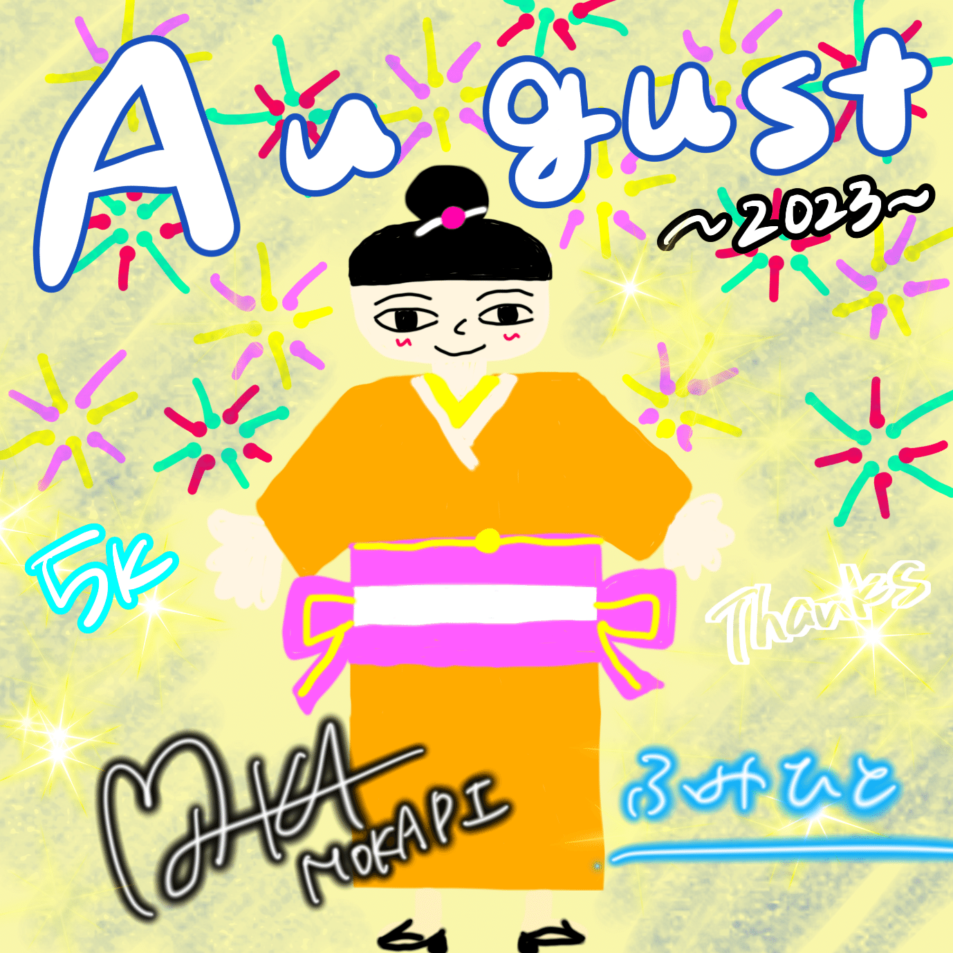 8月5k特典☕️💐②｜MOKAPI