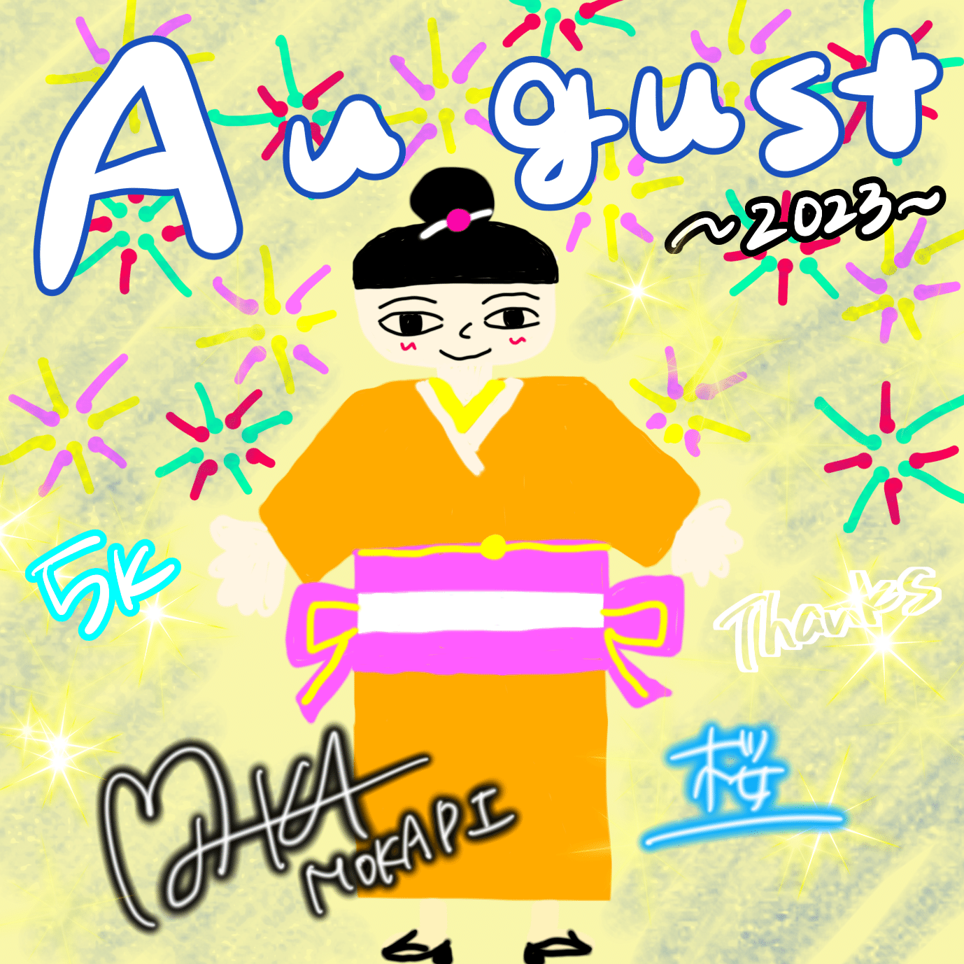 8月5k特典☕️💐②｜MOKAPI