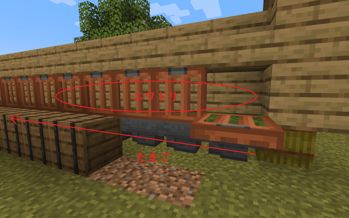 【マイクラ日記#3】自動鶏肉製造機を作る【Minecraft JAVA1.20】｜まさと