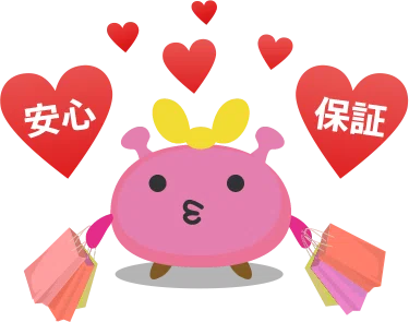げん玉でお得なポイント活用生活を始めよう！｜あつや