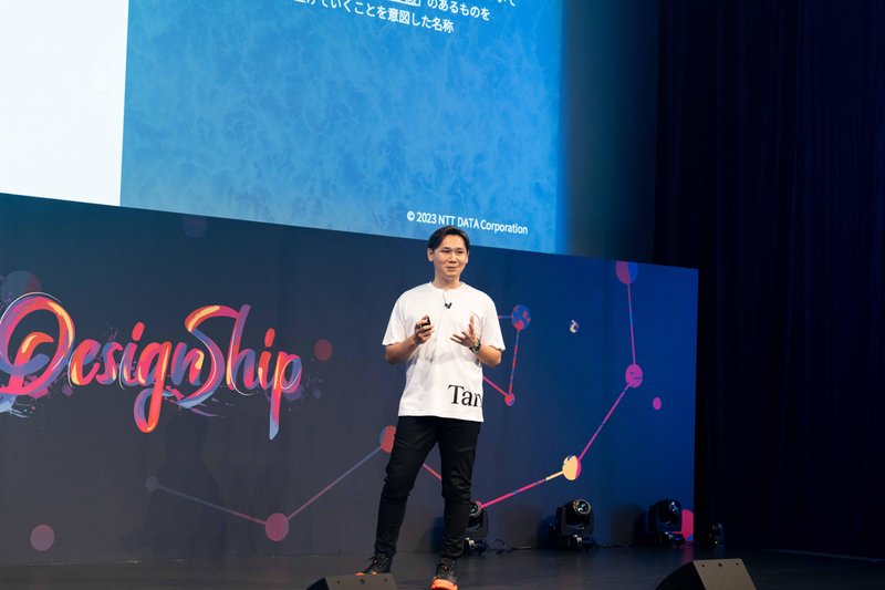 Designship2023 DAY1速報レポート🪐｜Designship 運営事務局