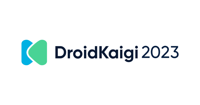 DroidKaigi 2023へDeployGateのエンジニアが登壇しました｜DeployGate