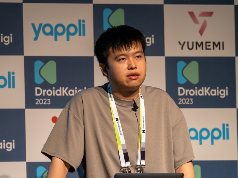 DroidKaigi 2023へDeployGateのエンジニアが登壇しました｜DeployGate