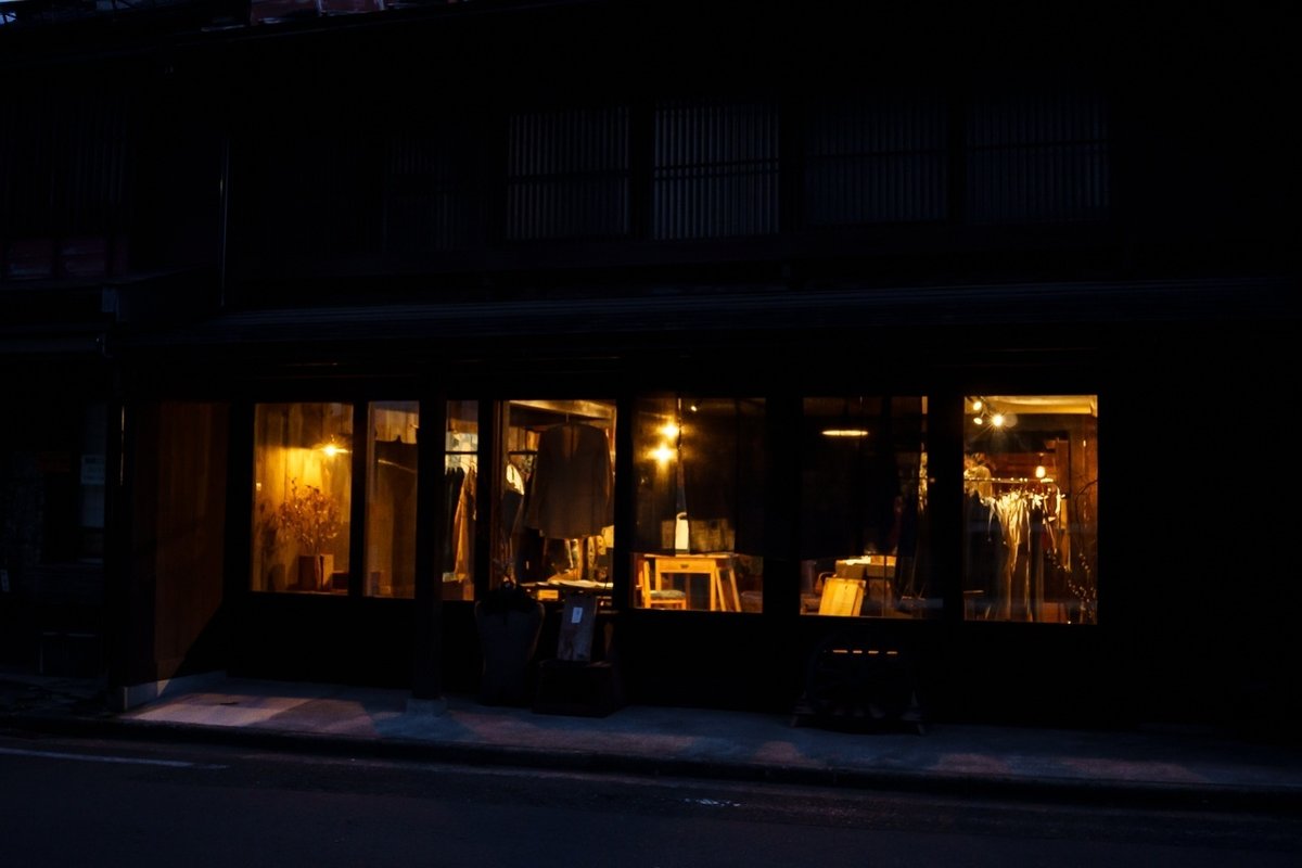 盛岡のじゃじゃ麺は呑みの〆か｜Hiro Oaks / 日々の雑感