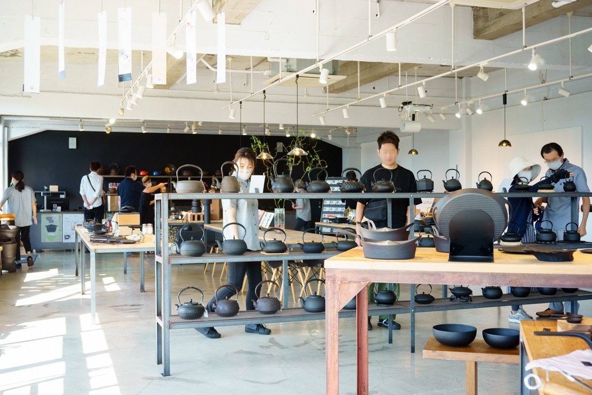 南部鉄器の OIGEN ファクトリーショップへ｜Hiro Oaks / 日々の雑感