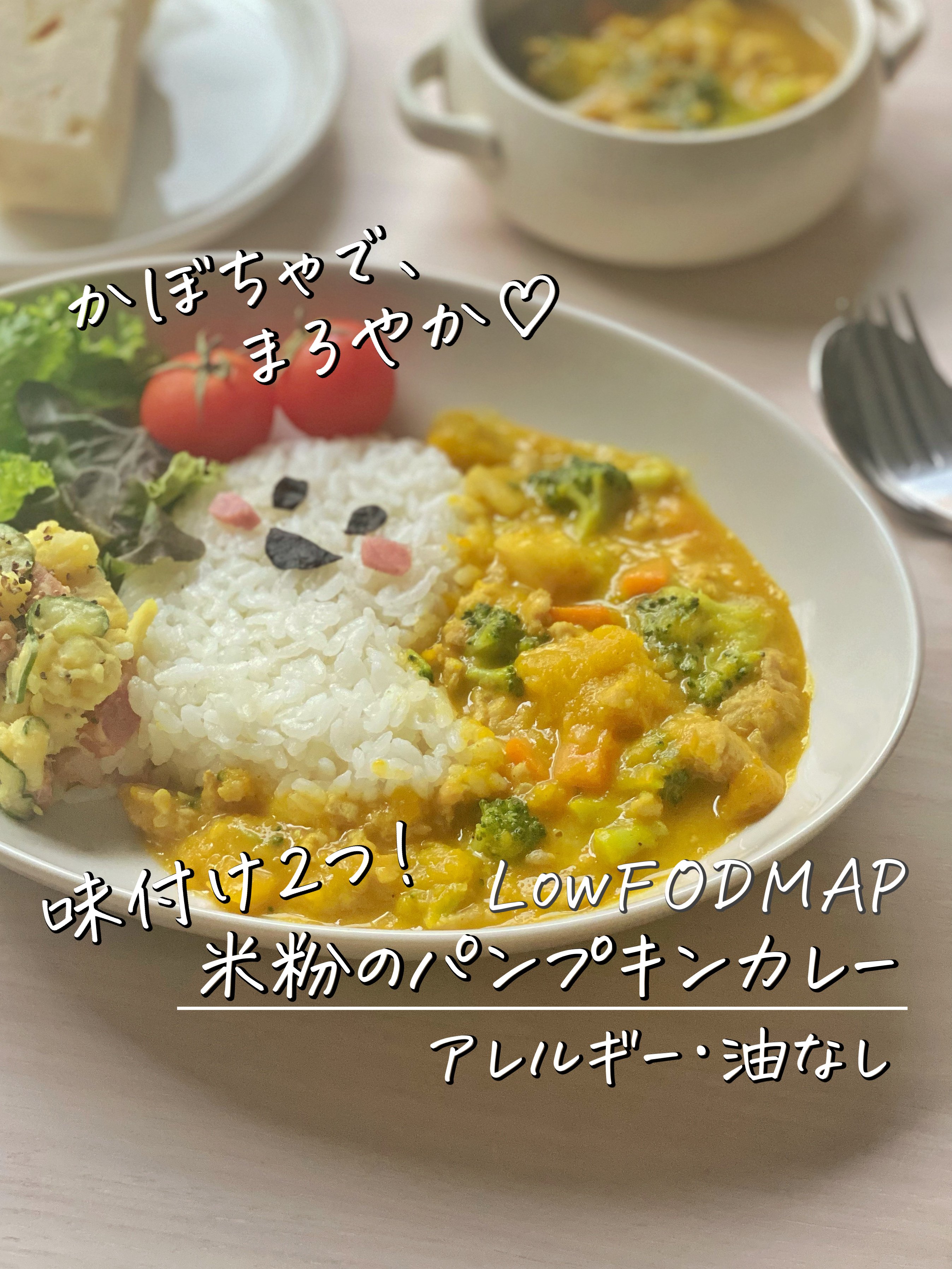 エスビー食品 粒こしょう生タイプ 50g - スパイス