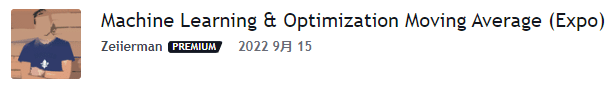 Machine Learnig & Optimazation Moving Average｜ケメコ