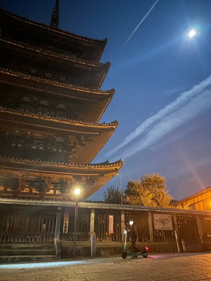 夜LUUP観光🌙祇園編｜木