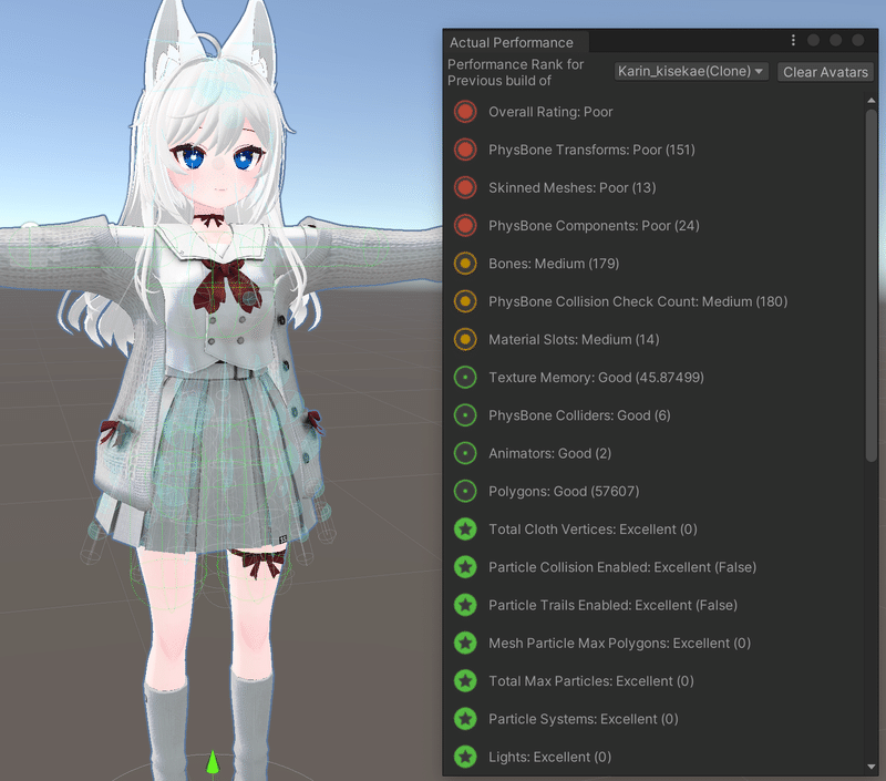 Avatar Optimizerの自動最適化がすごいので全人類使って欲しい｜きくじん