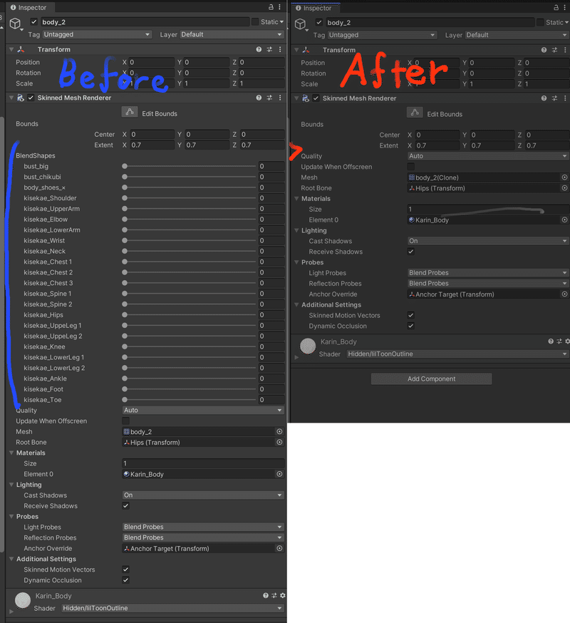 Avatar Optimizerの自動最適化がすごいので全人類使って欲しい｜きくじん