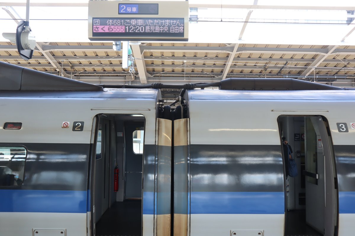 500系のぞみ復活！500系新幹線が本気を出して、新大阪ー博多間を2時間33分で爆走！｜ryokichi