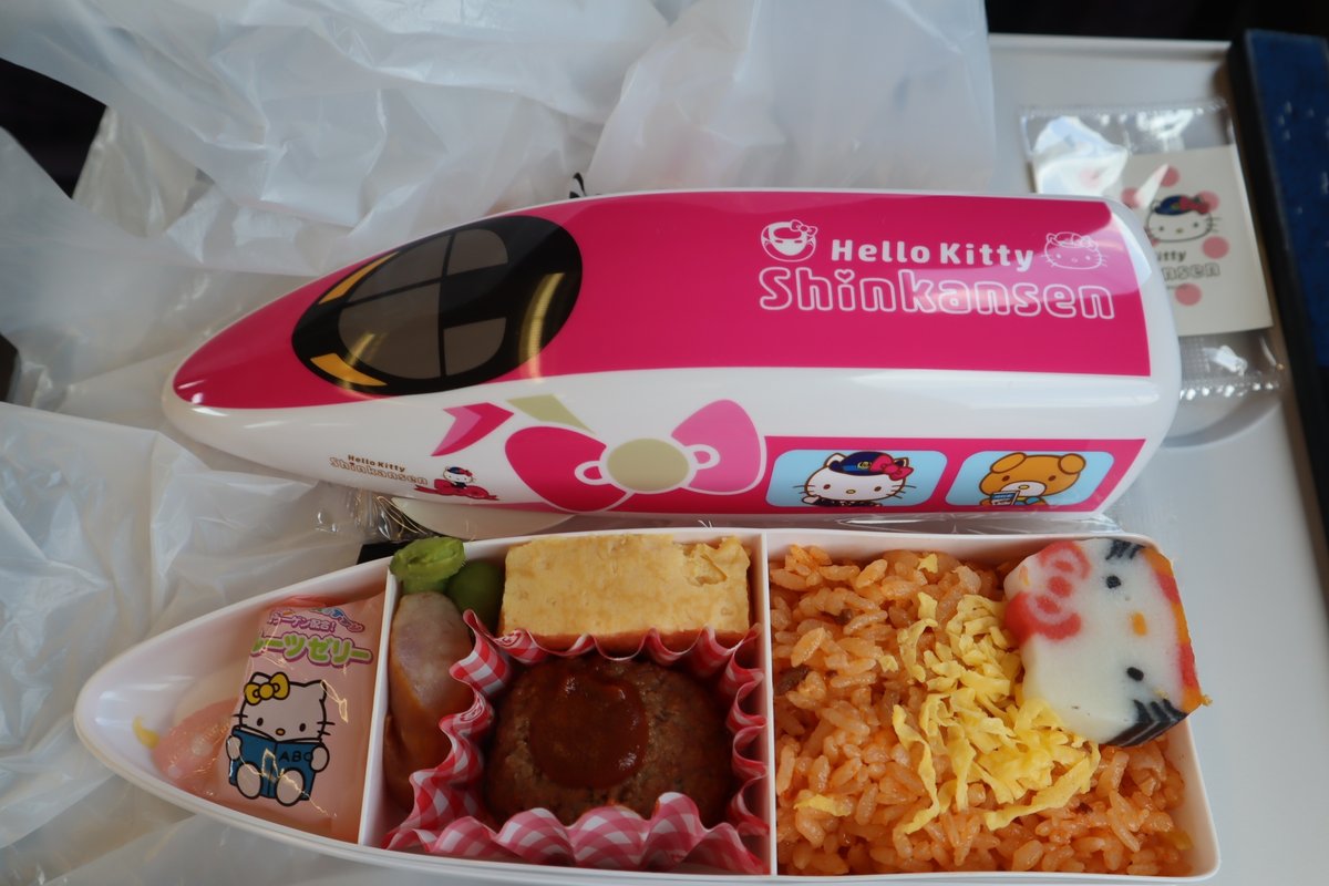 500系のぞみ復活！500系新幹線が本気を出して、新大阪ー博多間を2時間33分で爆走！｜ryokichi