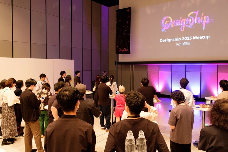 Designship2023 DAY2速報レポート💫｜Designship 運営事務局