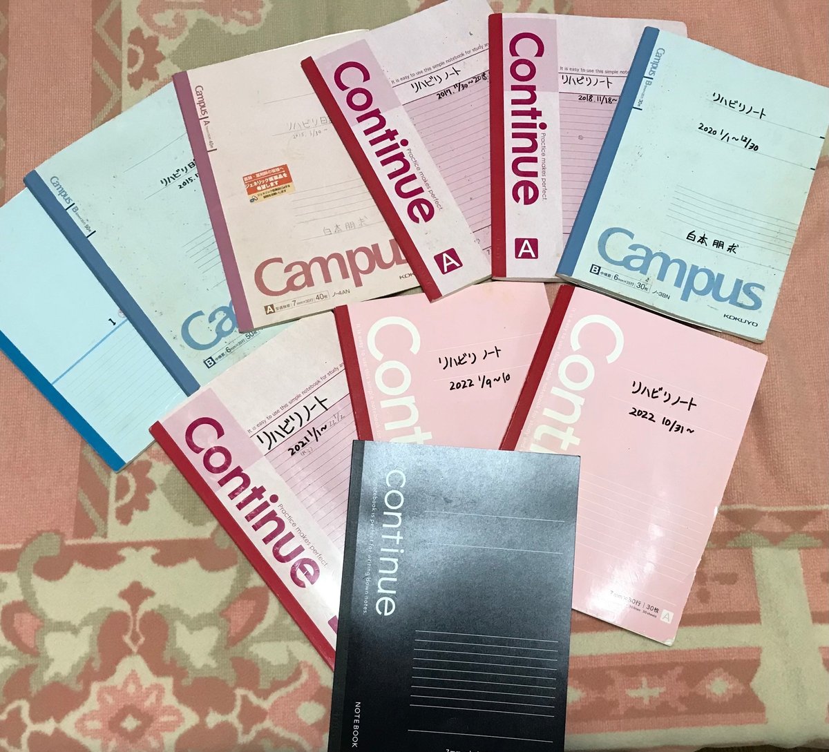 リハビリ・ノート｜TOMOKI