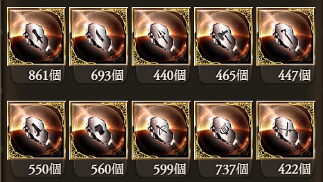 明石家ログ 2023/09｜Xanka