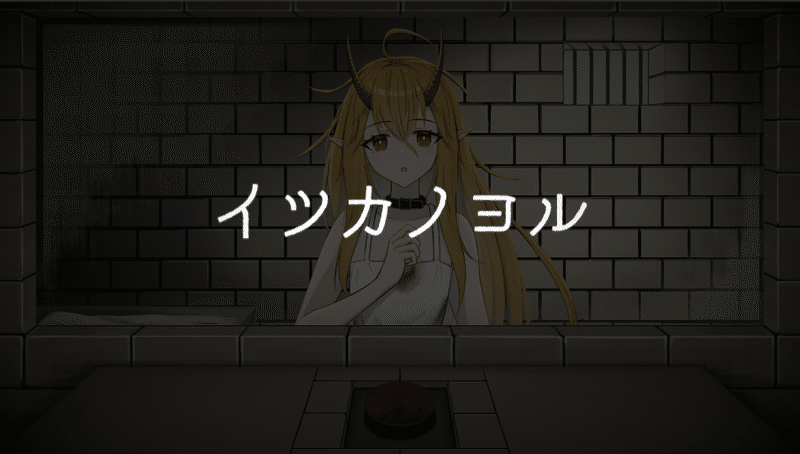 第2回unity1week Team-Up!!作品紹介｜MetaFormingPro