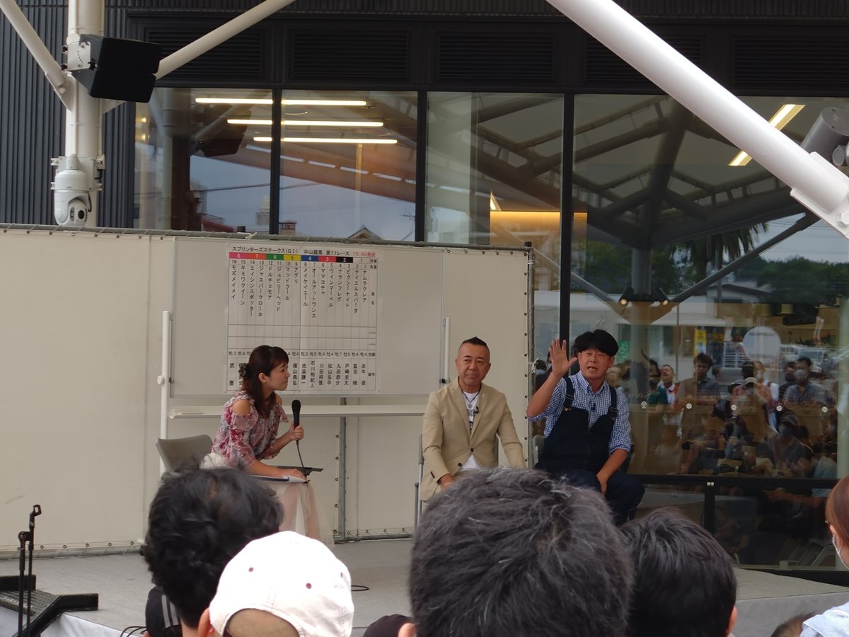 もっかい「ウィンズ宮崎」だよ。｜yoshiAki,hAshiguchi