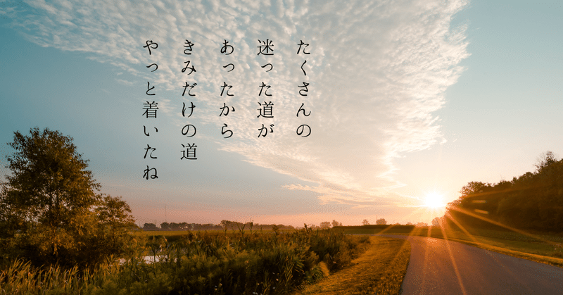 春推し短歌三首｜rira