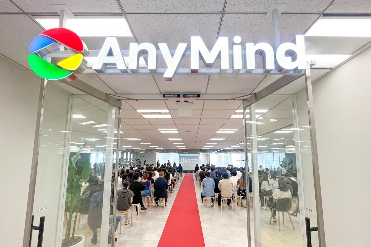 2024年度の内定式を開催！個性溢れる力強い内定者がTokyoオフィスに集結しました！｜AnyMind Group公式