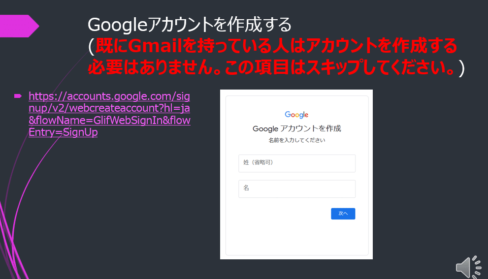 Google ColaboratoryでPythonを始める-1 環境設定と基本操作｜rock204