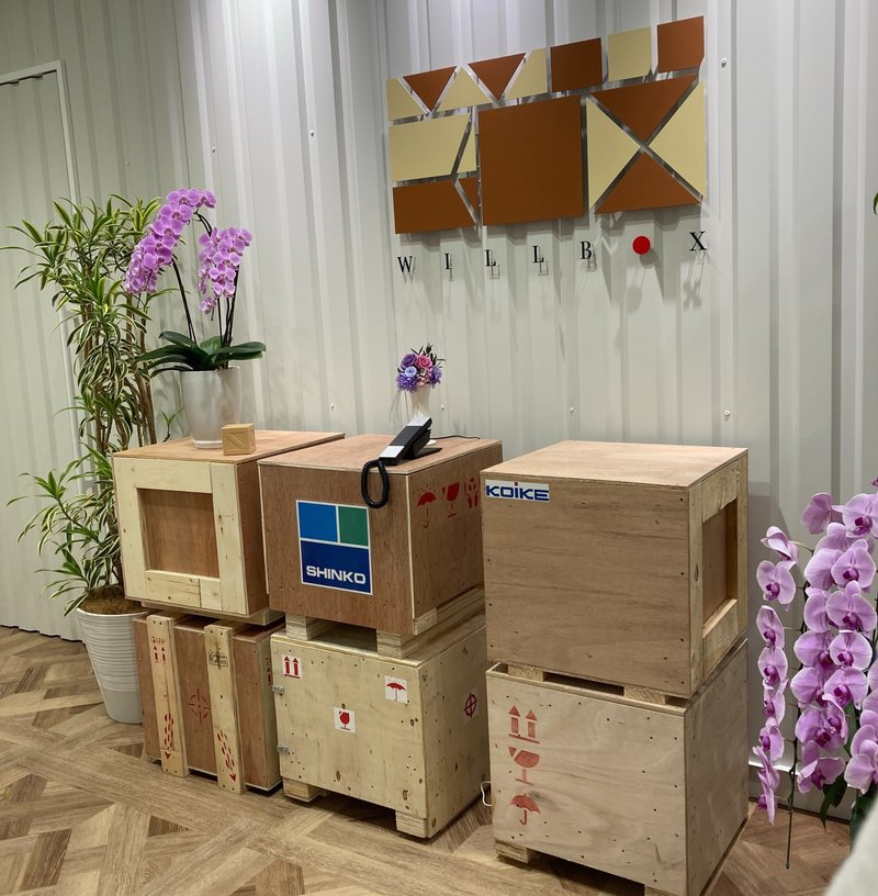 代表インタビュー｜創業家三代目が家業を辞め、Willboxを立ち上げた理由｜Willbox株式会社