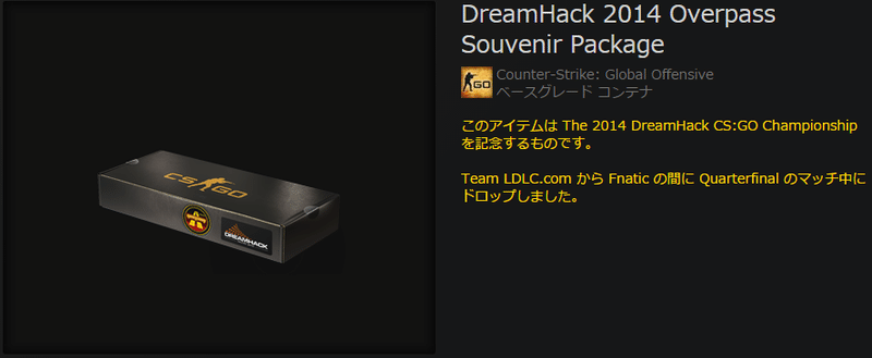 CS2のスキンシステム簡単解説！｜AZULEAT