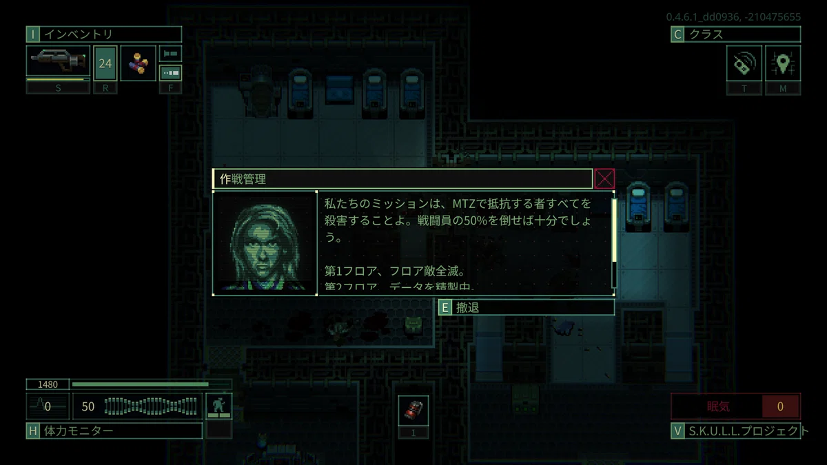 Quasimorphosis 初心者ガイド｜ろしぶー