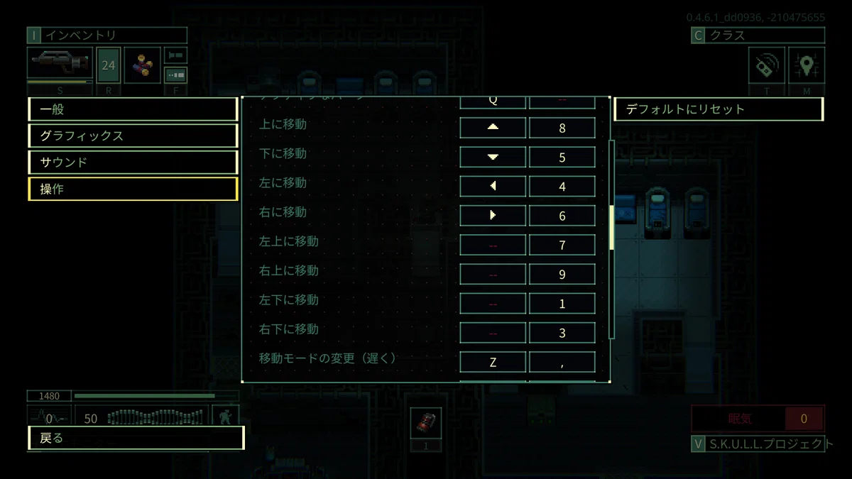 Quasimorphosis 初心者ガイド｜ろしぶー