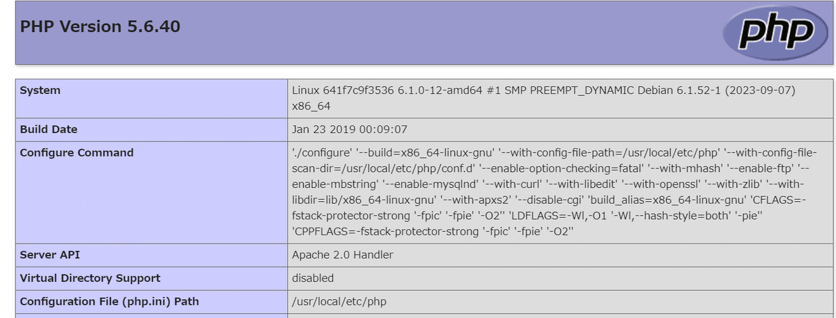docker-composeを利用して古いphpシステムを動作させる、conoha vpsで｜mocotech