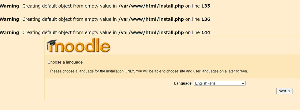 docker-composeを利用して古いphpシステムを動作させる、conoha vpsで｜mocotech