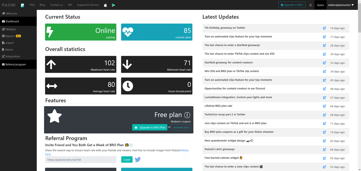OBS Studioのお役立ちツール紹介！PulsoidとTouch-Portalで配信をアップグレードしよう！ : Vtuberガイド ...