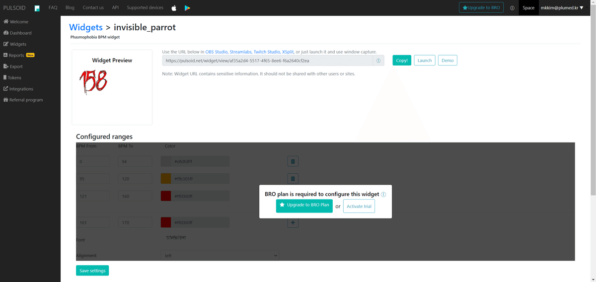OBS Studioのお役立ちツール紹介！PulsoidとTouch-Portalで配信をアップグレードしよう！ : Vtuberガイド｜AvaKit（アバキット）