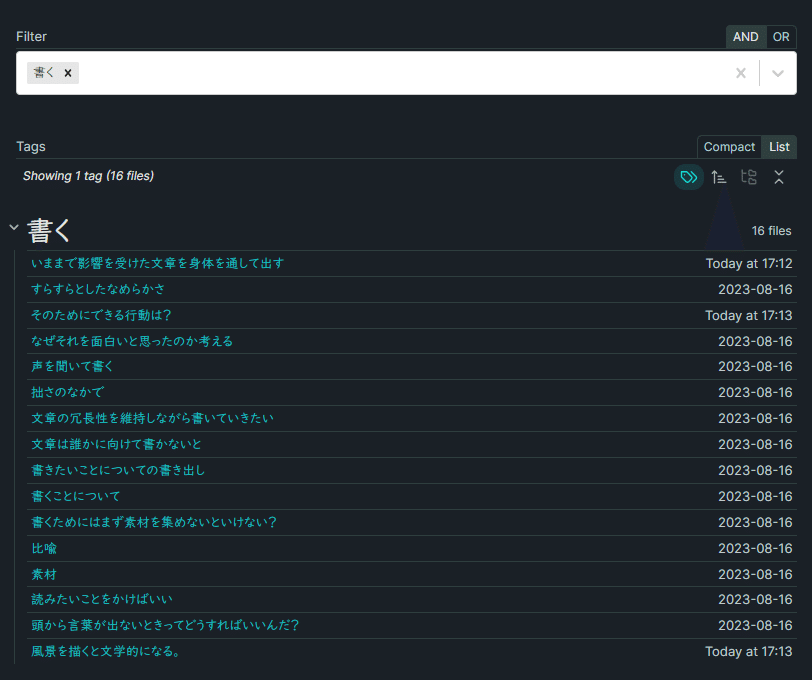 Obsidian Tags overview が好き！｜りのま(文章）