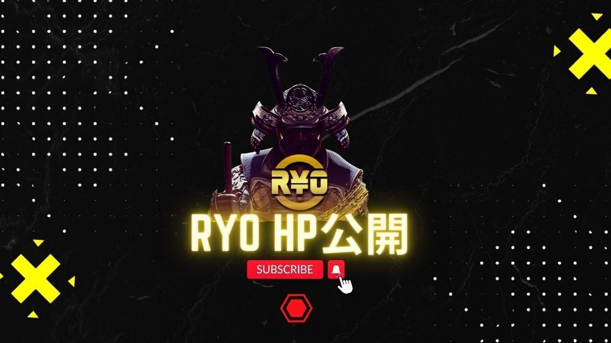 【速報】RYO公式ホームページ公開｜Arisa🇯🇵RYOコイン信者