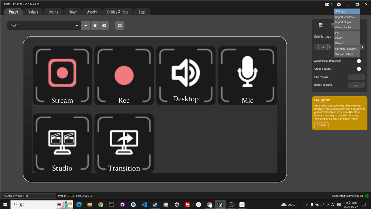 OBS Studioのお役立ちツール紹介！PulsoidとTouch-Portalで配信をアップグレードしよう！ : Vtuberガイド｜AvaKit（アバキット）