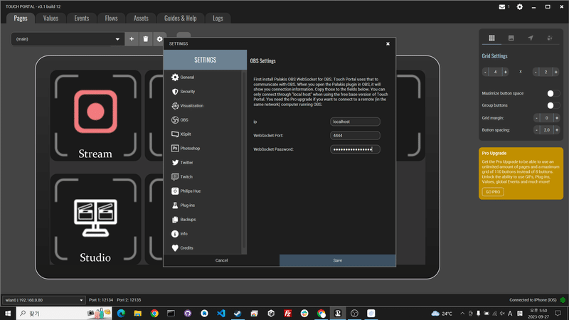 OBS Studioのお役立ちツール紹介！PulsoidとTouch-Portalで配信をアップグレードしよう！ : Vtuberガイド｜AvaKit（アバキット）