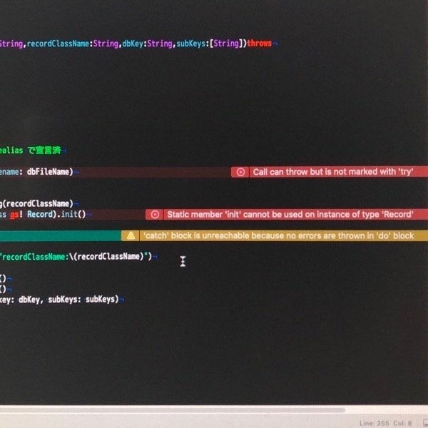 【Console Application】ファイルとデータベース 354【学習記】｜SAYKA.